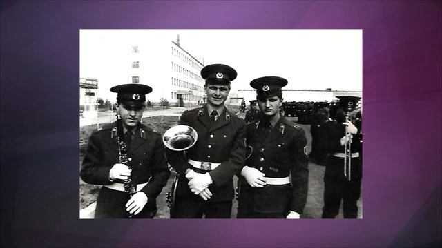 Армия Как я стал кларнетистом