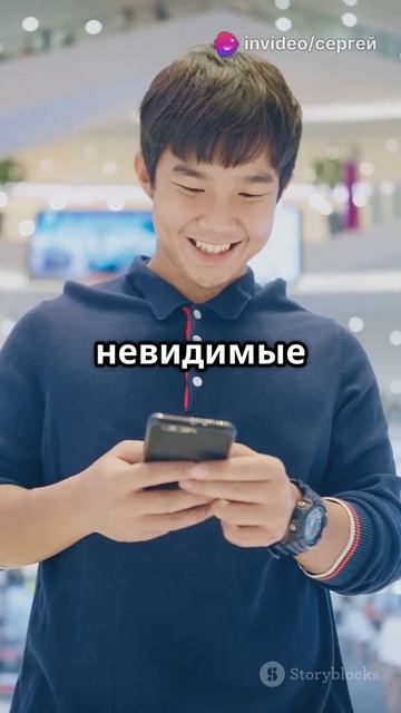 Как стратегия управляет людьми