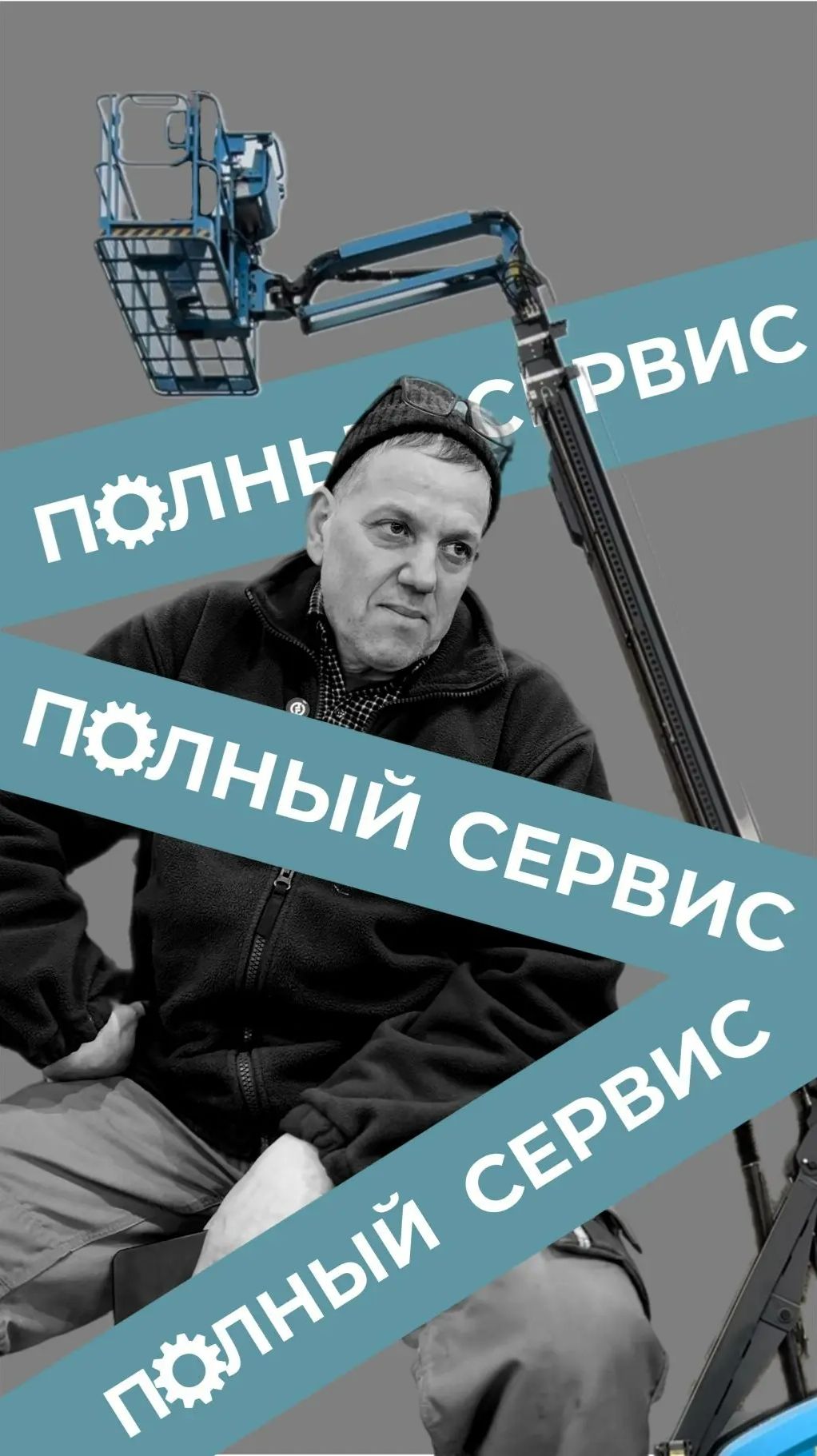 Вашу профессию заменит нейросеть?