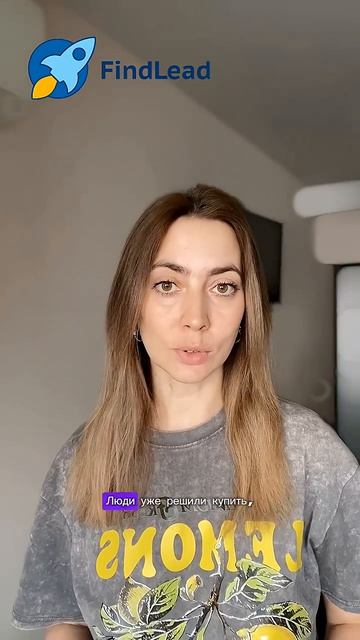 Где прячутся заказы?