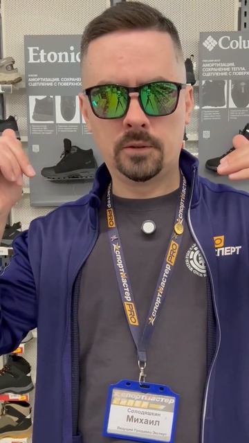 Максимальная защита от пыли и брызг. Солнцезащитные очки Uvex LGL 52