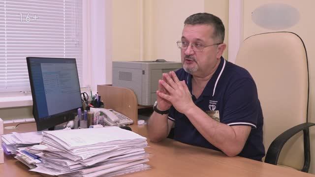 Падения - скрытая угроза