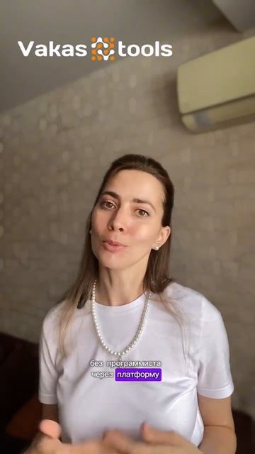 Почему ваши менеджеры звонят тем, кто УЖЕ купил?