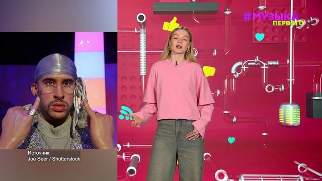 Новости Первого | Егор Крид вошел в топ-10 артистов России | Баста - мнение о Ване Дмитриенко