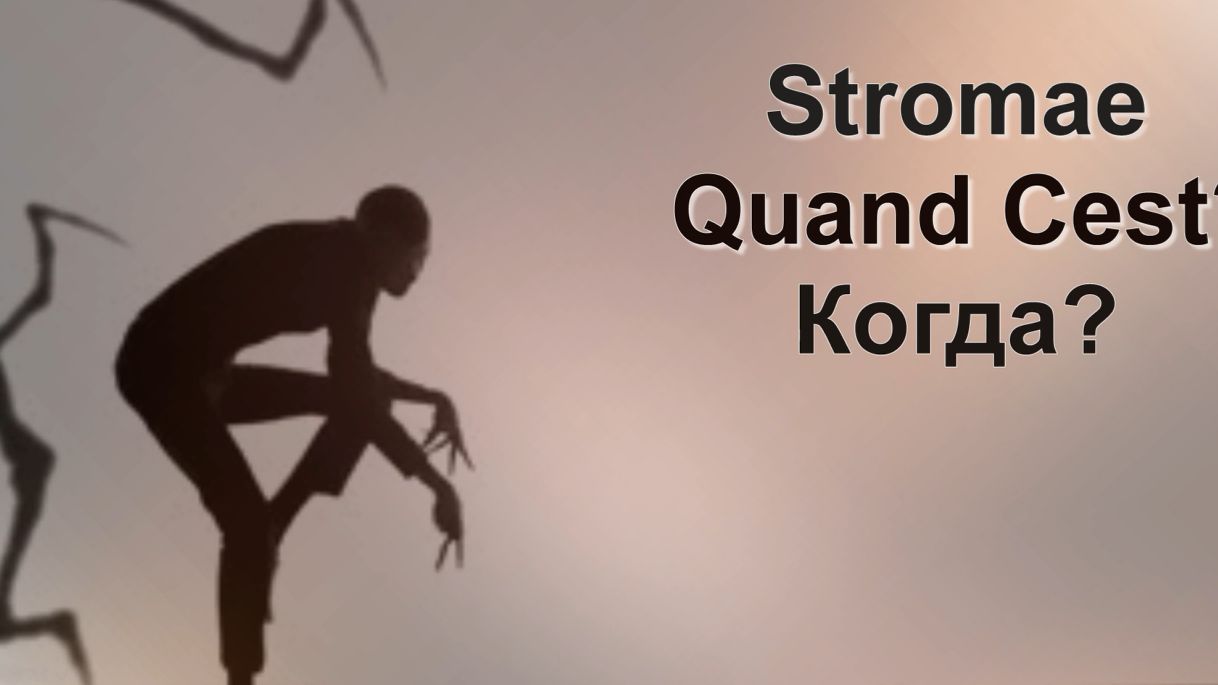 Stromae Quand Cest