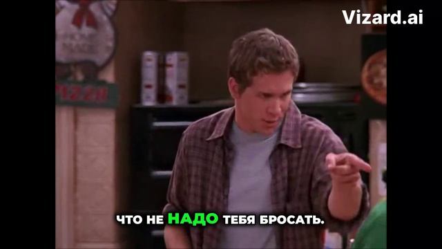 Не дай ей улететь: советы, которые меняют жизнь