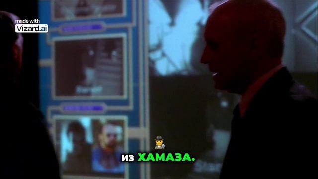 Захват заложников в морге: обратный отсчет