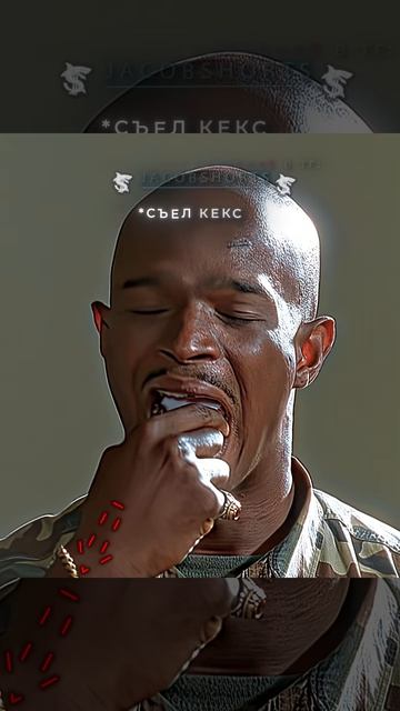 Это Была Огромная Ошибка 💀  Майор Пейн  MATADORA Slowed Trending Shorts