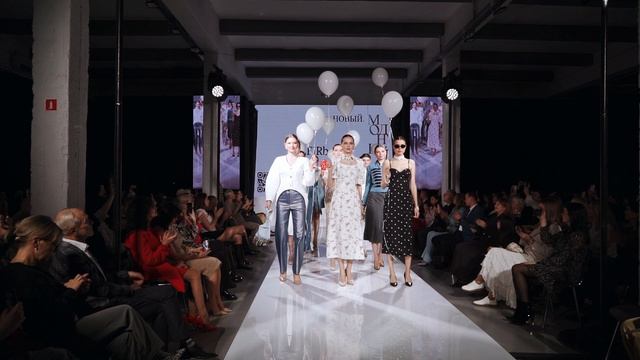 Новый Модный 3.04.2026