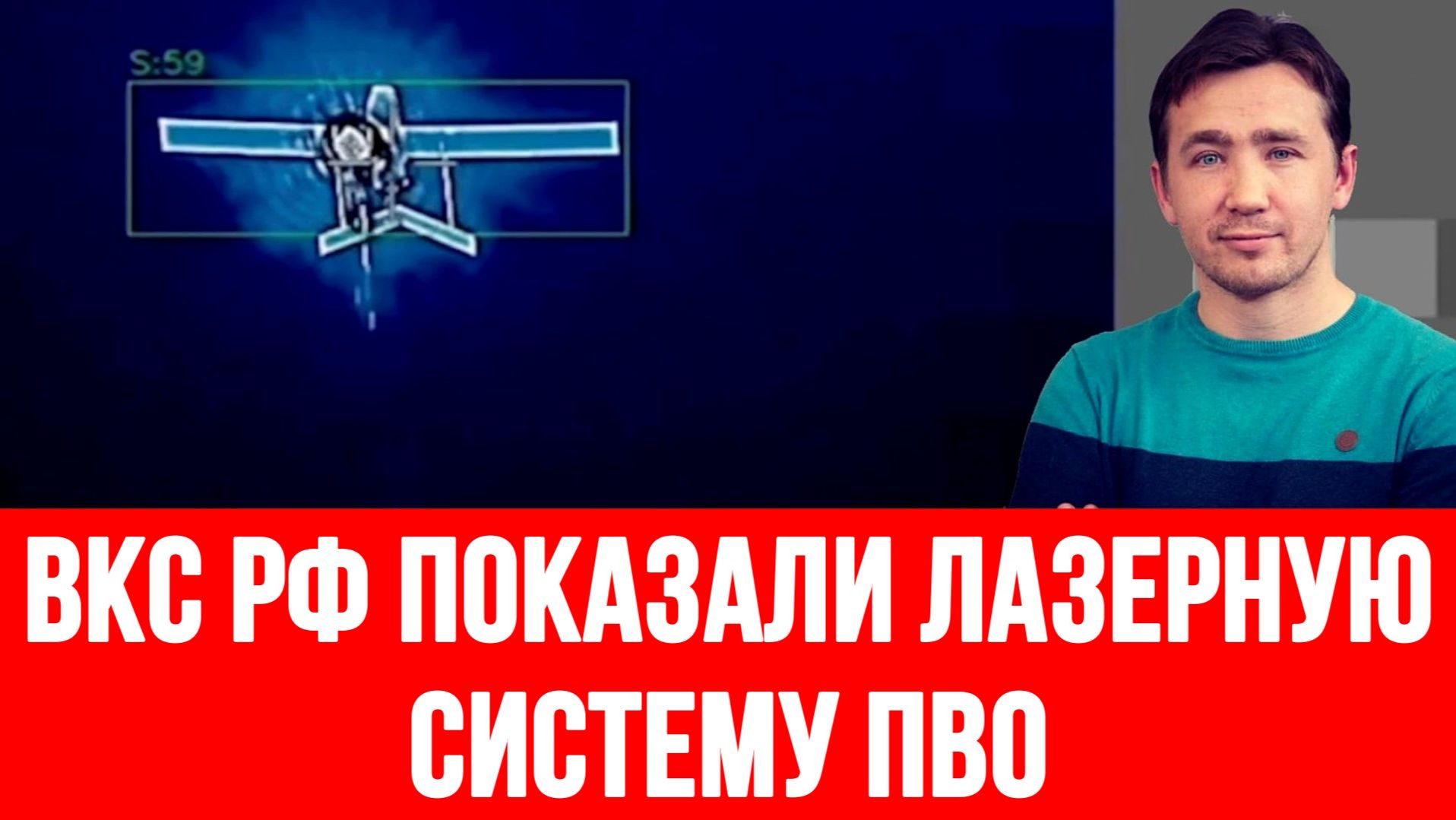 СВОДКИ 15.04.2026 ДМИТРИЙ ВАСИЛЕЦ / ИРАН ЗАПУСТИЛ ДИПЛОМАТИЧЕСКОЕ ЯДЕРНОЕ ОРУЖИЕ новости