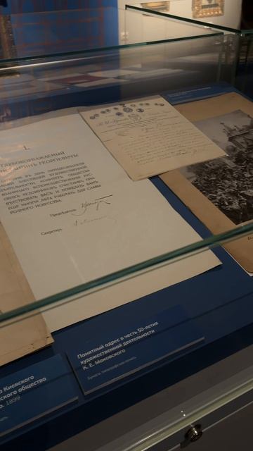 Омск без границ 💫