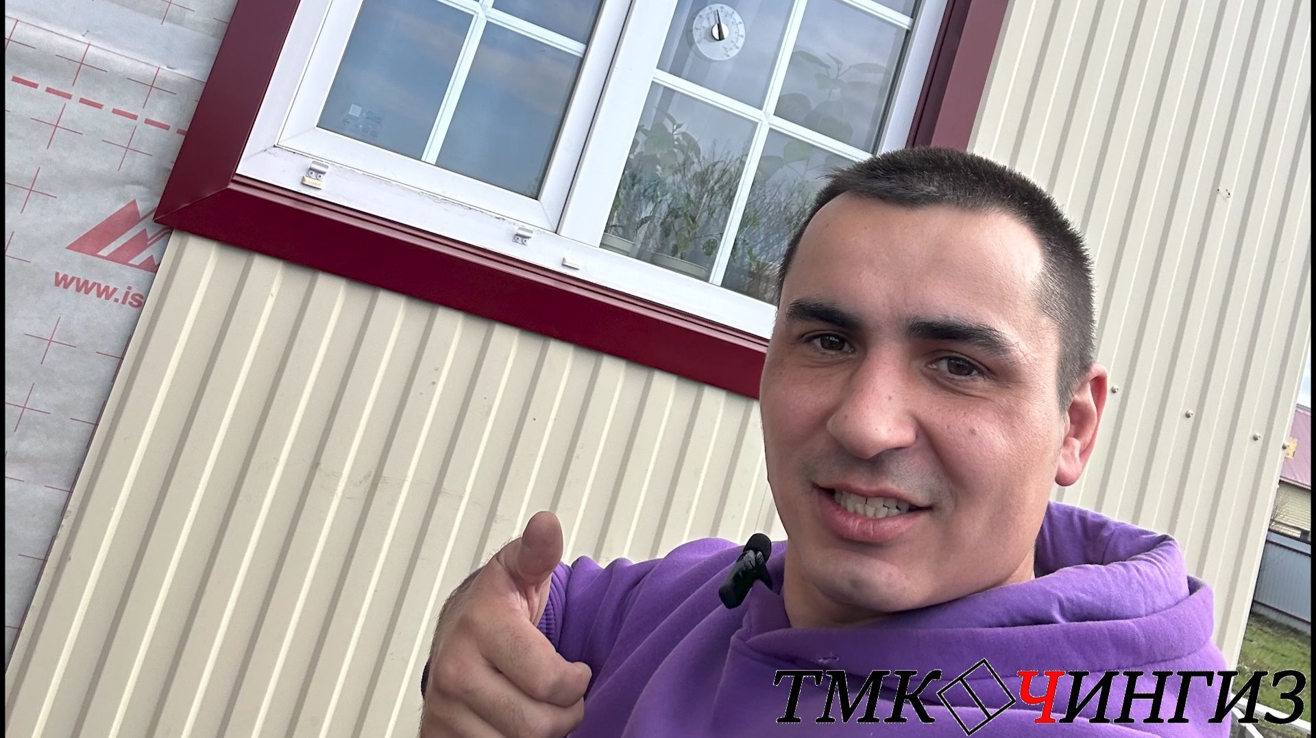 Как сделать наружные откосы со скрытым креплением | Пластиковые окна в Уфе