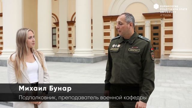 Неделя первокурсника в ПГУ 2025