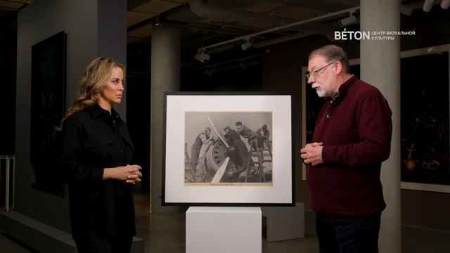 Беседы о фотоискусстве #35 Леваневский у самолета