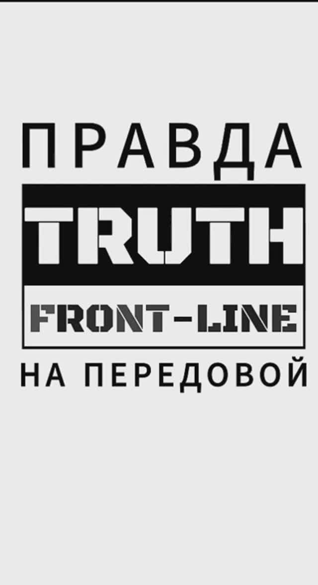 Оперативная сводка 16.04.2026