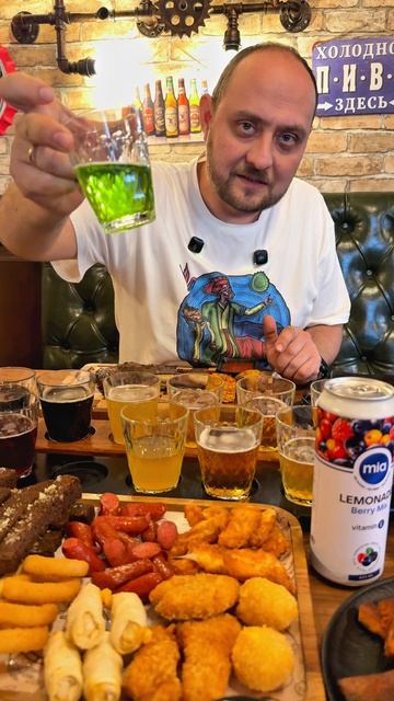 Пробовали зеленое ПИВО?) А вишневое? А что вообще любите- светлый lager или темный porter