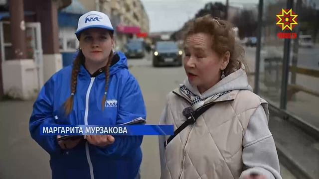 Республика 15.04.2026 на русском языке. Вечерний выпуск