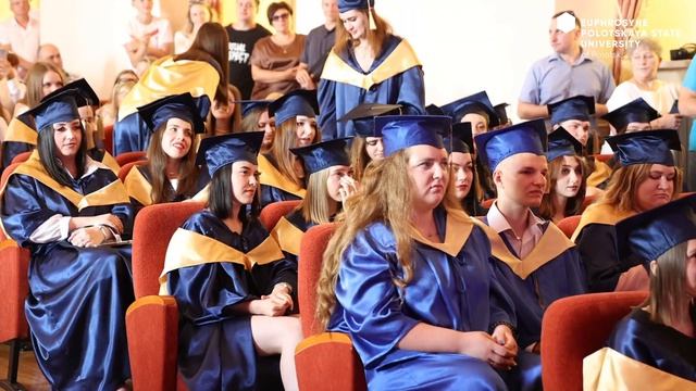 Вручение дипломов ПГУ 2024