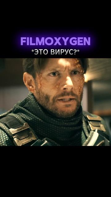 Солдатик всё?☠️ | Пацаны 5 сезон | Культовые моменты сериалов и кино