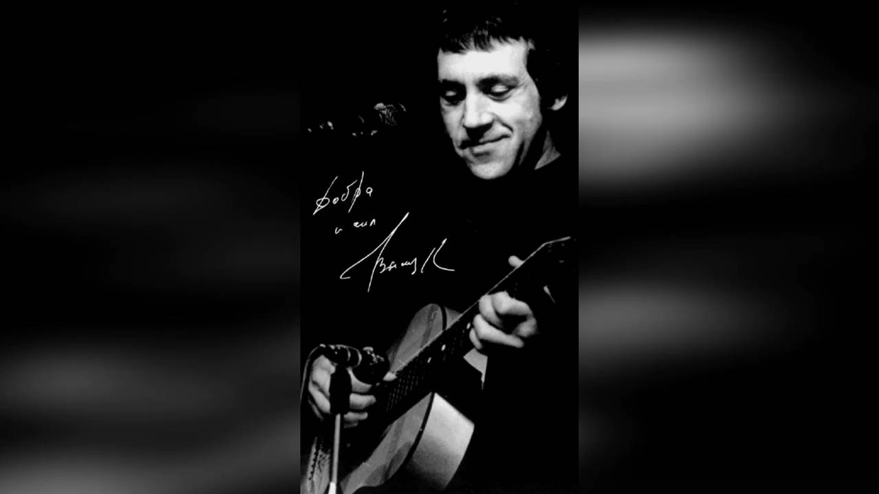 Белла Ахмадулина. «Москва: дом на Беговой улице» (1982). Читает Ярослав Годованый