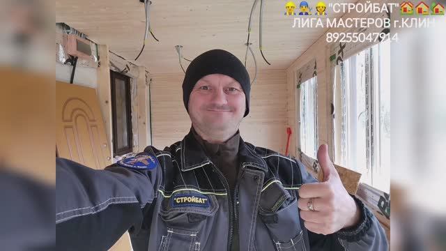 НАРУЖНАЯ ОТДЕЛКА ПРИСТРОЙКИ САЙДИНГОМ 🏠 ВНУТРЕННЯЯ ОТДЕЛКА ПРИСТРОЙКИ ИМИТАЦИЯ БРУСА 👷🏗️🏫