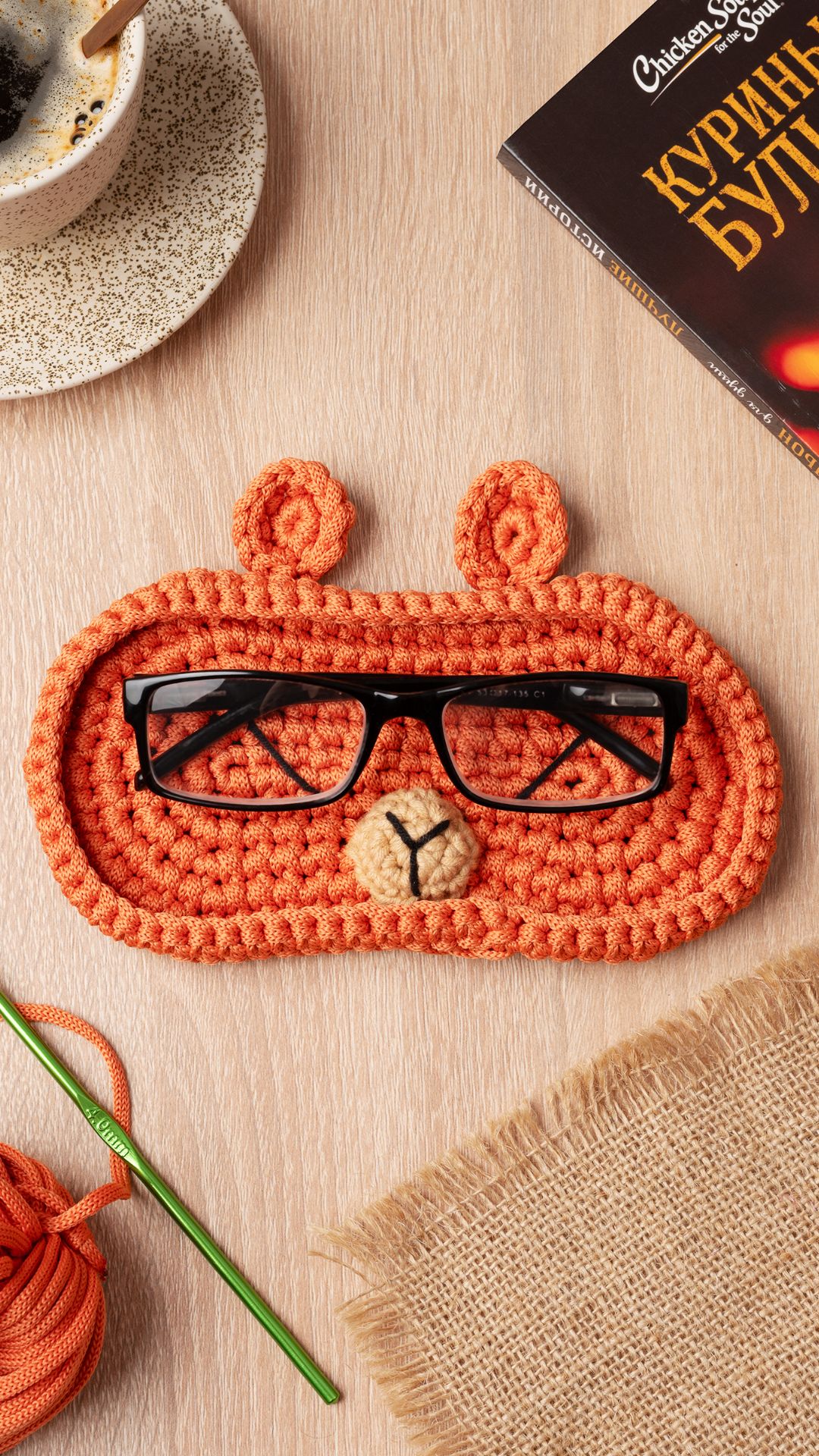 Чехол футляр для очков крючком капибара: схема описание мастер-класс для новичков | #ВяжусАМ