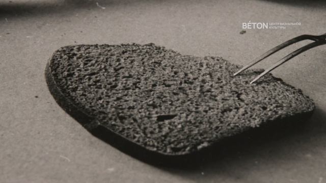 Беседы о фотоискусстве #31 Другая фотография Бориса Смелова