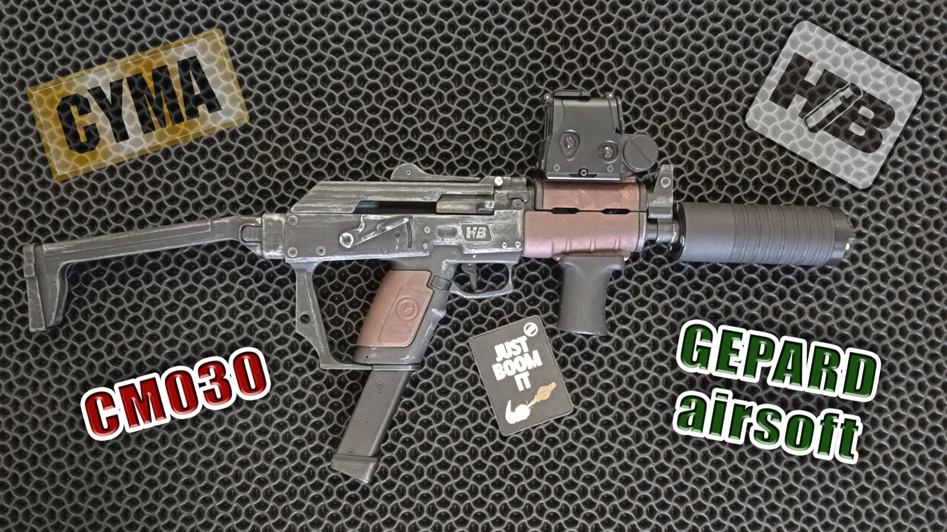 Gepard (airsoft pistol CYMA CM030)