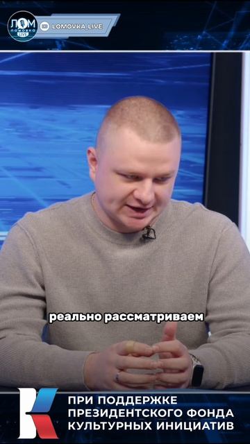 Денис Прудник о колонизации планет #инженер #космос #звёзды #планеты #космонавты #физика #луна
