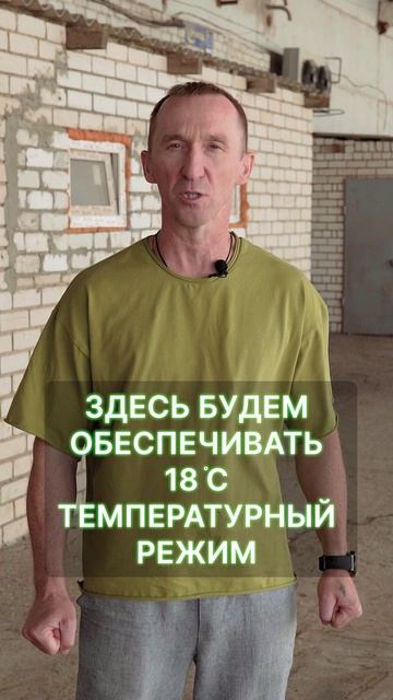 ОТ ЗАКЛЮЧЕНИЯ ДОГОВОРА ДО КОНЦА МОНТАЖА — 3 НЕДЕЛИ. САМ МОНТАЖ — 3 ДНЯ. РАБОТАЕМ БЫСТРО