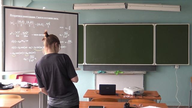 Krylov_2026_IntQuEl-09