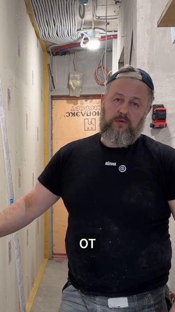 Монтаж шумки - цена 🔥