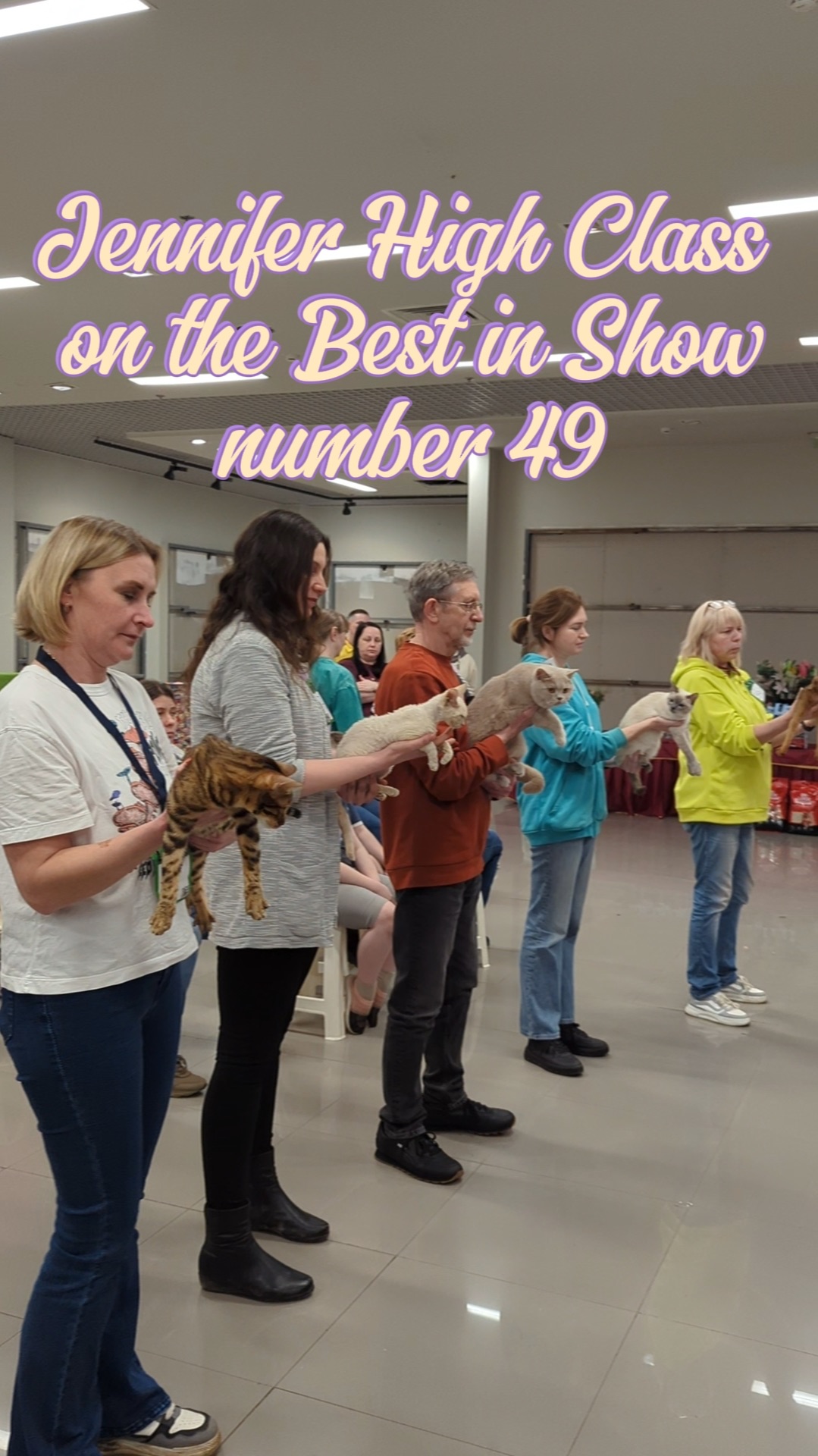 Дженнифер на Best in Show