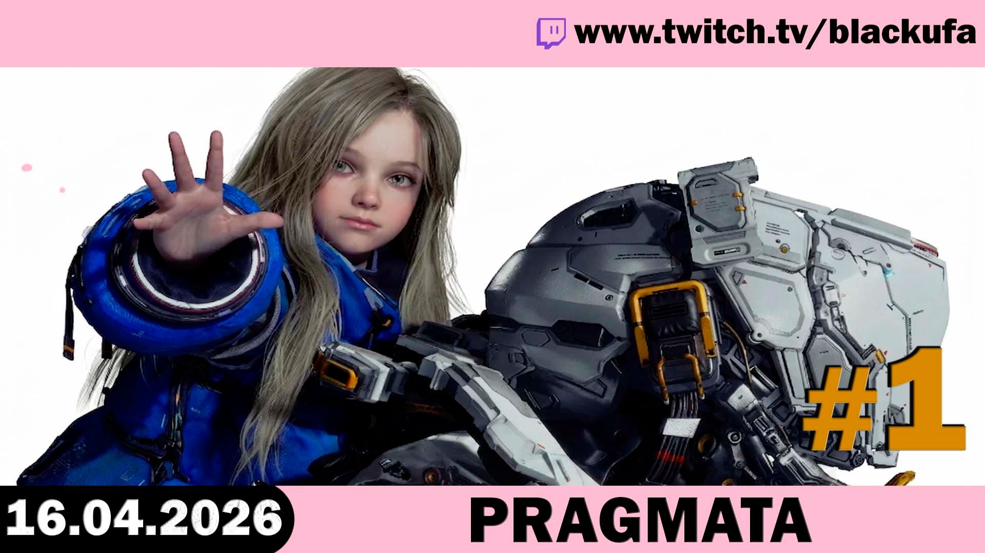 Прохождение Pragmata (Слоуран) — Стрим первый | Играем на PS5 Pro 🤖 ХИТ ОТ CAPCOM #1 [16.04.26]