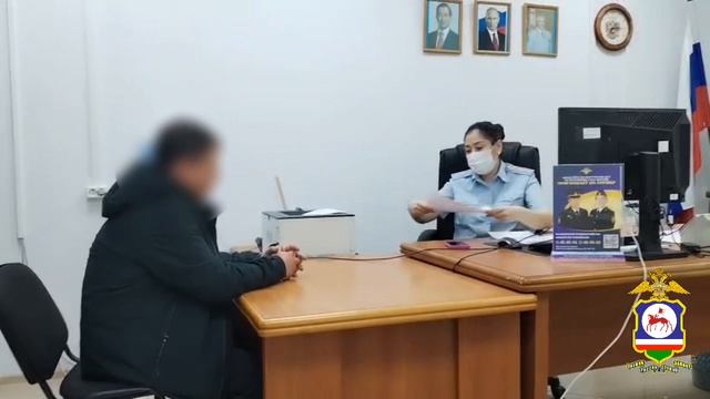 В Якутии полиция лишила российского гражданства троим приезжим за организацию незаконной миграции
