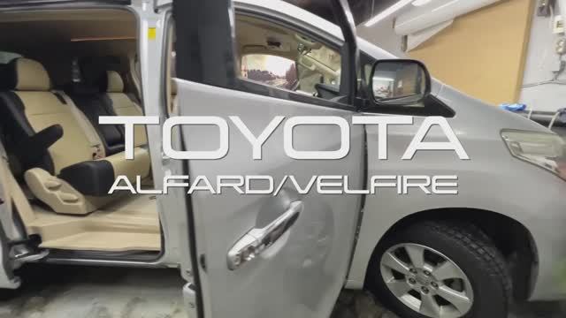 Тойота Альфард/Веллфайер - авточехлы AKUBA STYLE-L