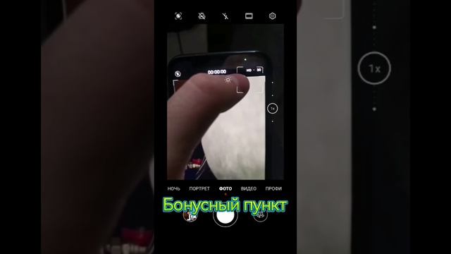 1 часть  "Почему не IOS". Жест назад и курсор в телеграм