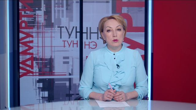 16.04.2026_Иворъёс