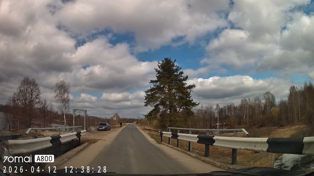 Зиняковский пруд на реке Санда вернулся, 12.04.2026