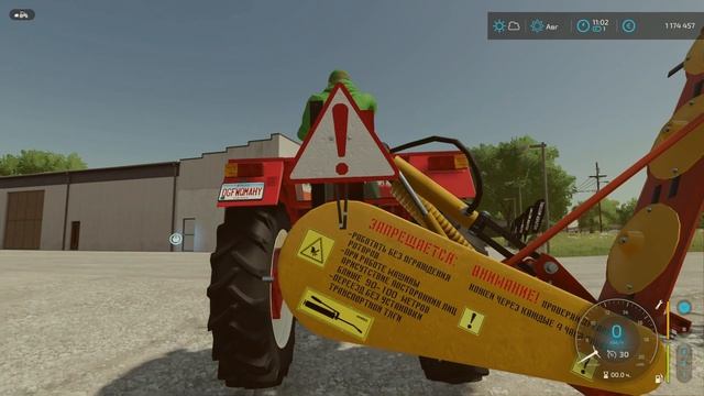 FS 22 - Обзор мода дисковой косилки KDN-210