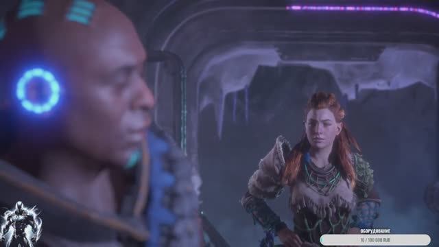Horizon Zero Dawn - #53 Отправляюсь к руинам "Прайм"