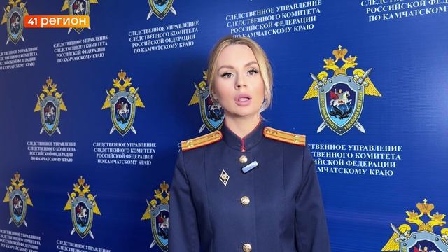 ВОЗБУЖДЕНО УГОЛОВНОЕ ДЕЛО: КОННАЯ ПРОГУЛКА ОБЕРНУЛАСЬ ПЕРЕЛОМОМ У ТУРИСТКИ • ПРЯМАЯ РЕЧЬ