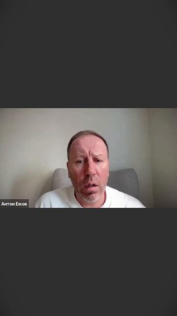 Злость, которая не знает, куда деться