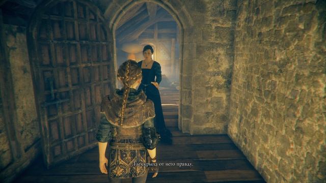 A Plague Tale Innocence XIII Епитимья