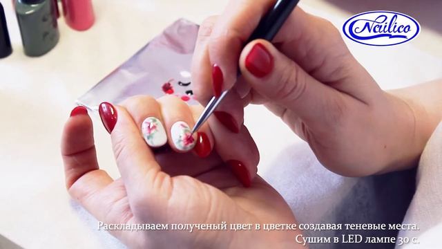 Гель-лак Nailico в авторском курсе Ольги Бессоновой Акварельная роспись гель-лаками.