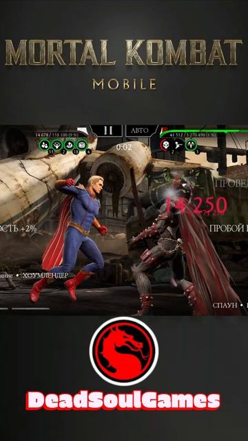 Награда Башни Воут 2026 /  MKMobile