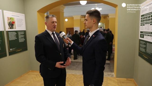 Единый день открытых дверей 2025