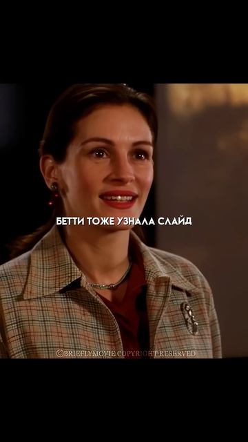 • Студентки унизили преподавателя 🫢shorts