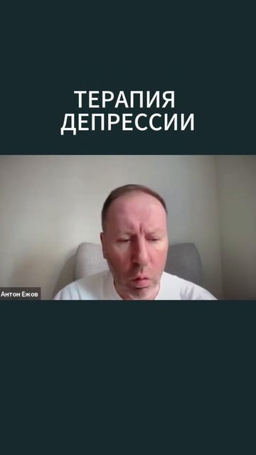 Когда тоска становится тобой