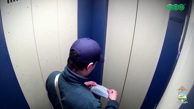 В Уфе задержали 21-летнего помощника мошенников